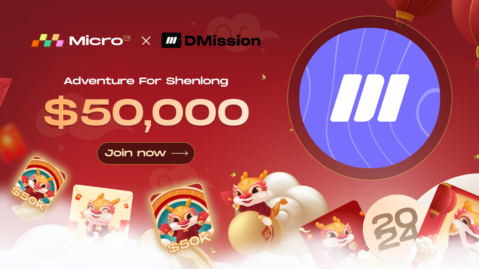 [Adventure For Shenlong 2024] Win $50,000 Reward - Dmission x Micro3